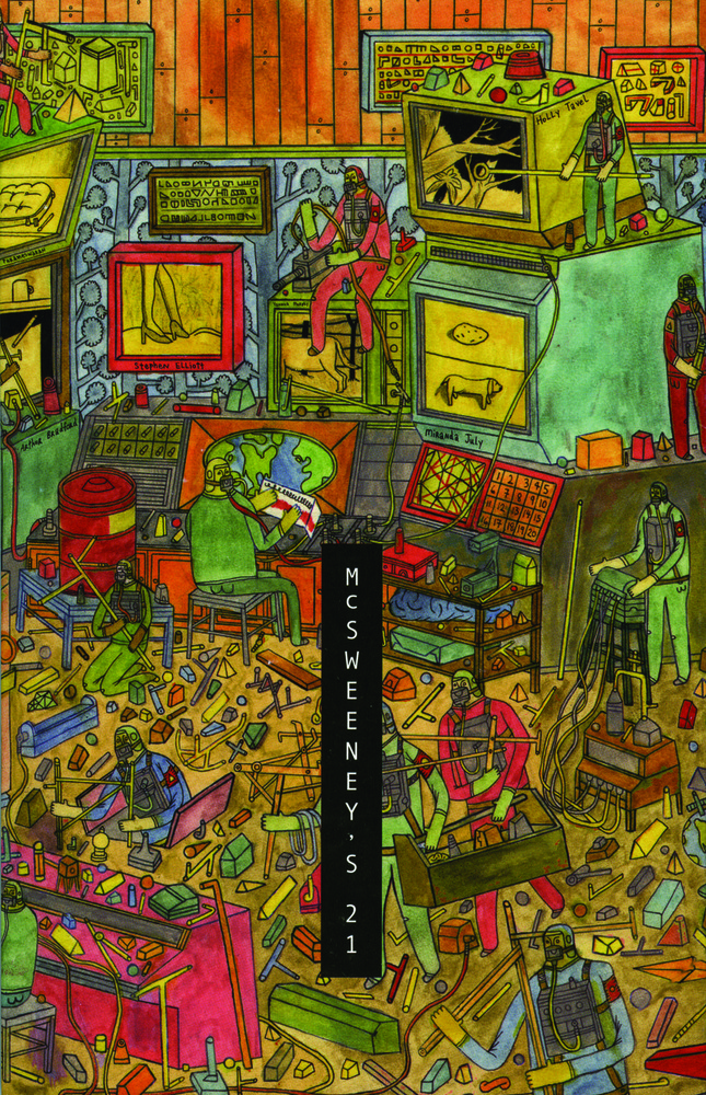 McSweeney's Issue 21 - The McSweeney's Store